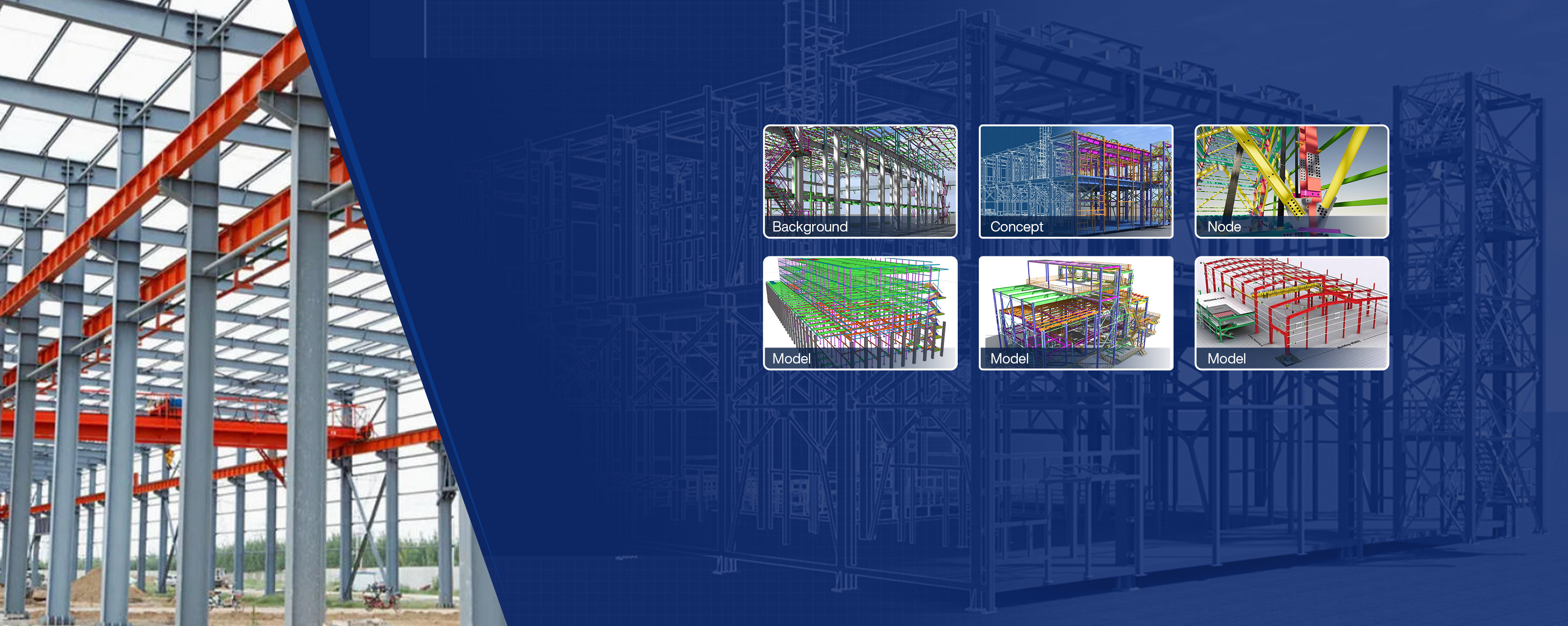 Prefabricated Steel Structure factory - Steel Structure Building ...